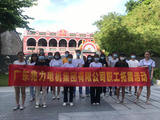 中国 Guangdong Zhaoli Motor Group Co.,Ltd 会社概要